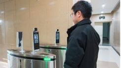 What is Visitor Management System, Benefits & Features